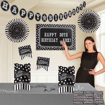 Black & White Customizable Room Decorating Kit | ThatSweetGift