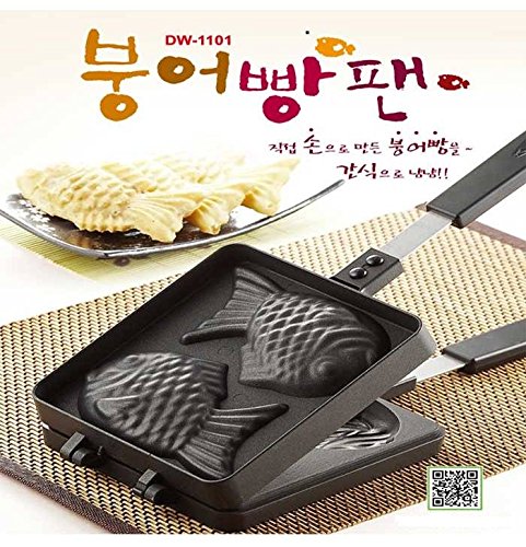 Taiyaki Japanese Fish-Shaped Cake Maker | ThatSweetGift