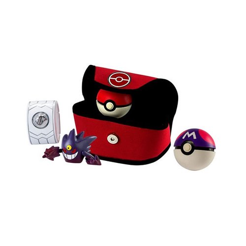 Pokémon Trainer Kit - Perfect Gift Idea | ThatSweetGift